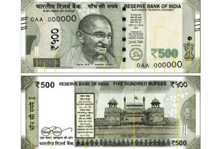 The printing of new 500 Rupee notes cost Rs. 4,968.84 crore ...