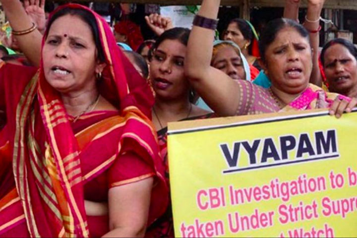 600 fake doctors busted in Vyapam Scam - Shortpedia News App