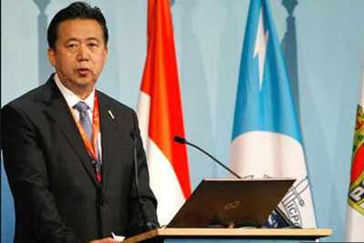 Interpol chief not missing, China detained him for investigation ...