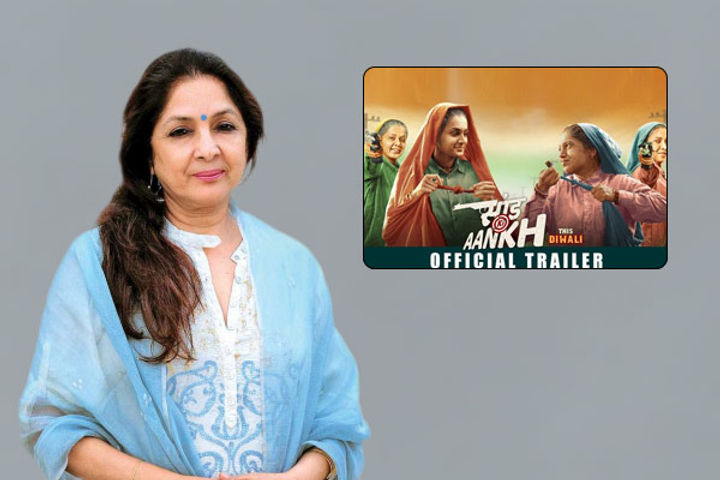 Hamari Umar Ke Role Toe humse kara lo bhai: Neena Gupta on Saandh Ki ...