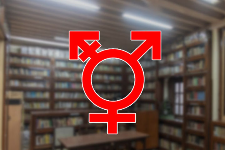 1st in India, A transgender library opens in Madurai - Shortpedia News App